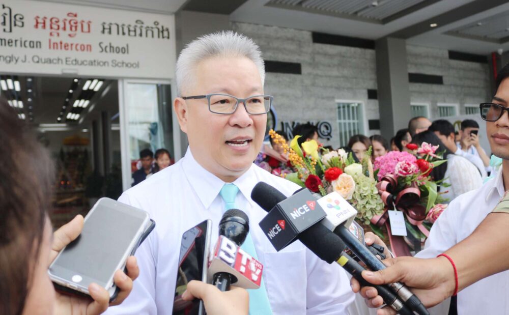 AII & AIS Chroy Chongva Campus Opened | Find Your News