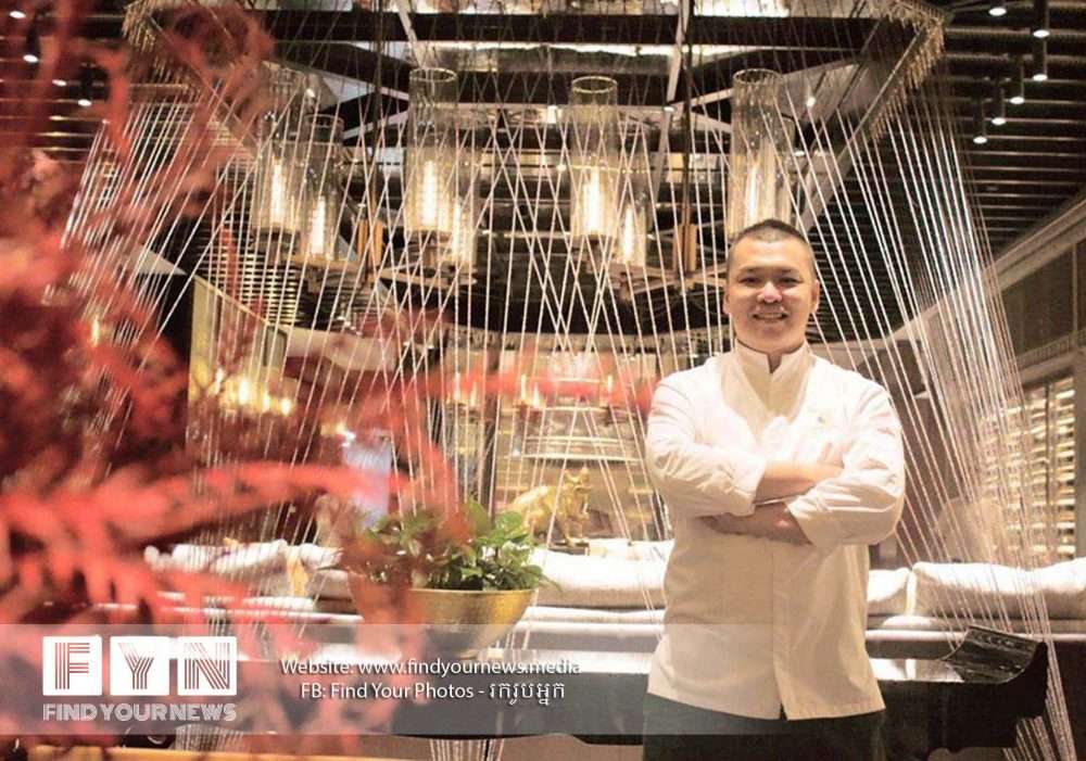 Zhan Liang Opens at Rosewood Phnom Penh Showcasing Sophisticated ...