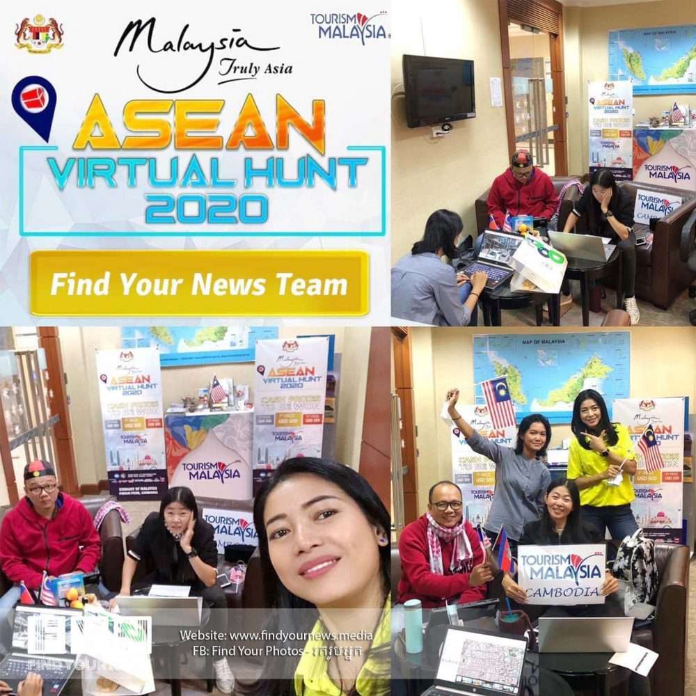 ASEAN VIRTUAL TREASURE HUNT TO PROMOTE MALAYSIA | Find Your News